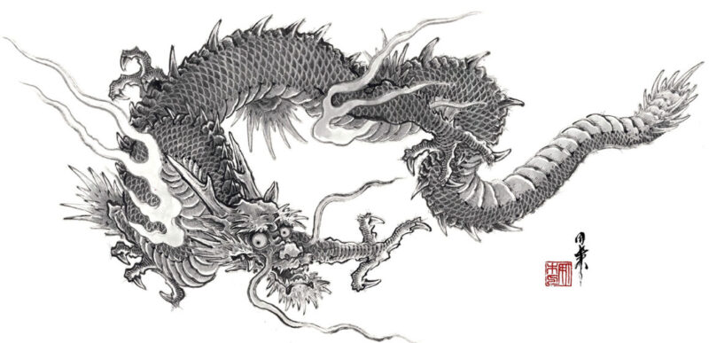 Focus on Dragons: Tattooing’s Most Timeless Iconography - Tattoo Life